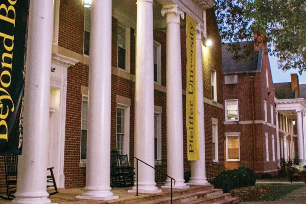 Undergraduate Programs | Pfeiffer University